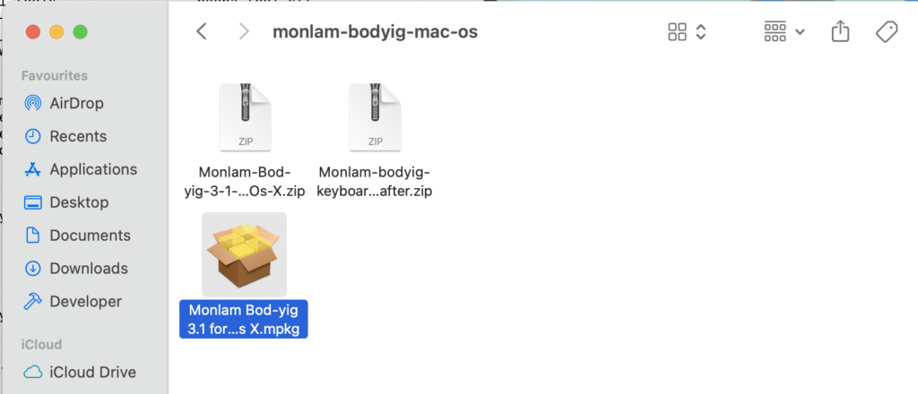 How to install and set up Tibetan Fonts and Keyboard. – TibCERT ...