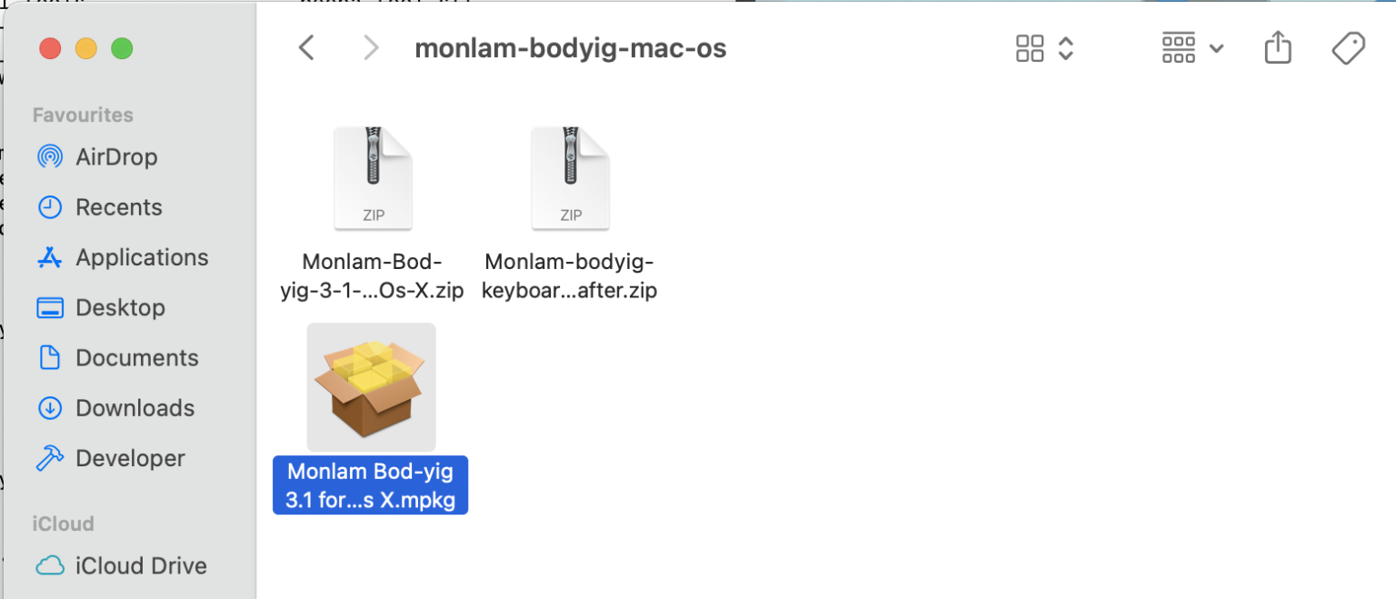 How to install and set up Tibetan Fonts and Keyboard. – TibCERT ...