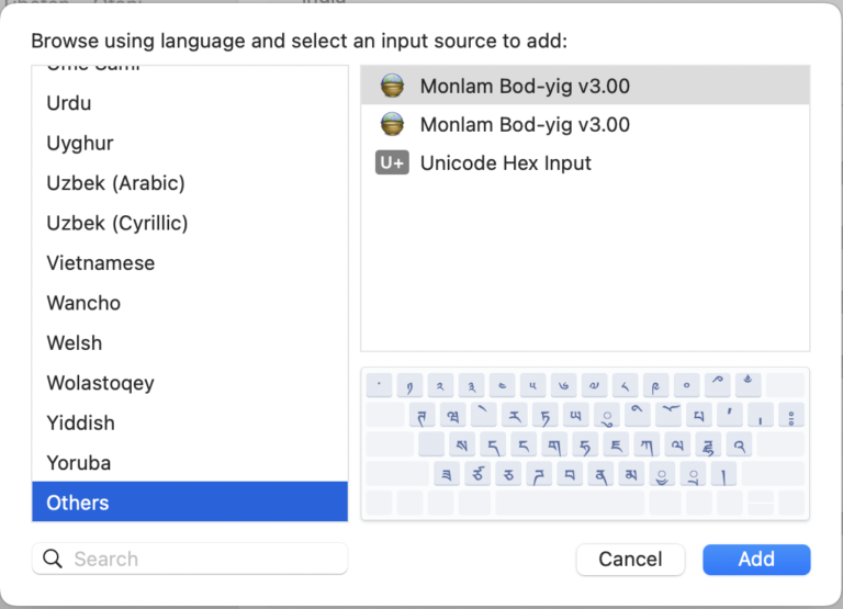 How to install and set up Tibetan Fonts and Keyboard. – TibCERT ...