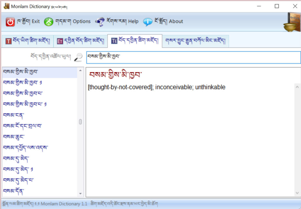 Install Monlam Dictionary on Windows – TibCERT Knowledge Base