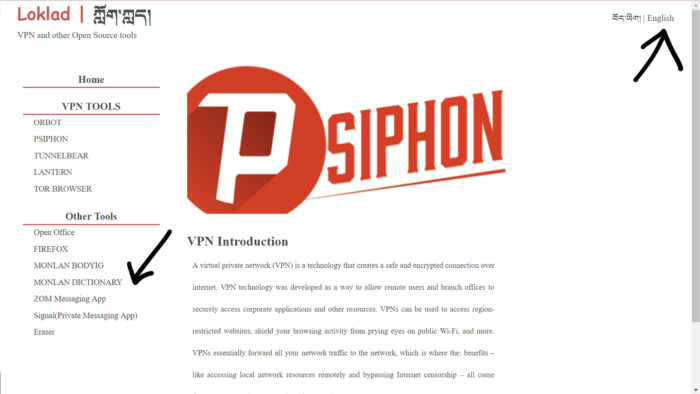 Install Monlam Dictionary on Windows – TibCERT Knowledge Base