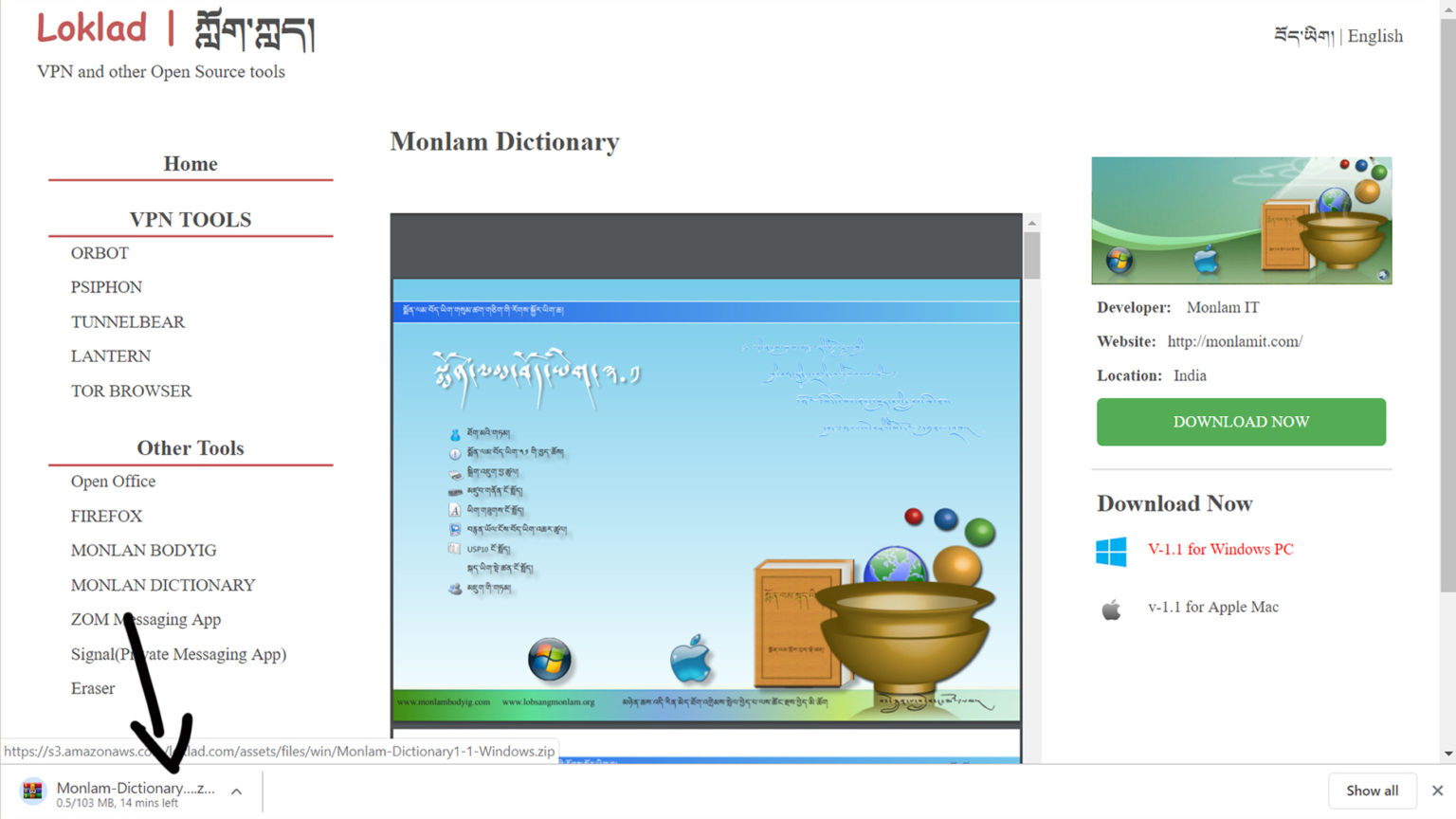 Install Monlam Dictionary on Windows – TibCERT Knowledge Base
